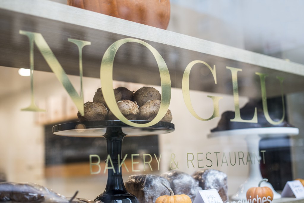 Noglu bakery NY